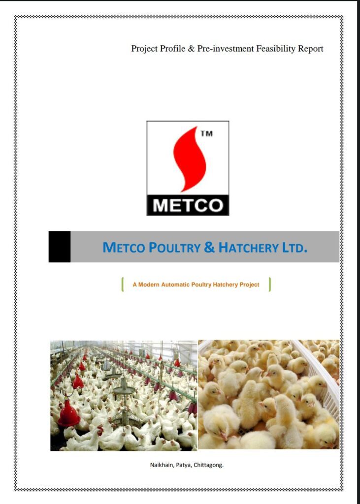 Sample project profile of Automatic Poultry Hatchery Project in ...